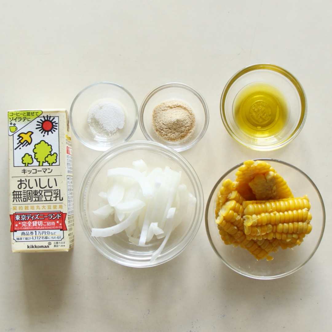 とうもろこしの冷製スープレシピ 230828